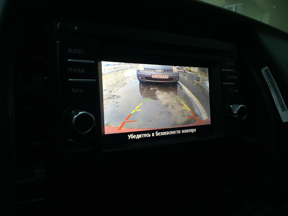Камера заднего вида — Mazda 6 (3G) GJ, 2 л, 2014 года | аксессуары | DRIVE2