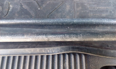 1K0411315R ТЯГА СТАБИЛИЗАТОРА ПЕРЕДНЕЙ ПОДВЕСКИ / AUDI, SEAT, SKODA, VW ...