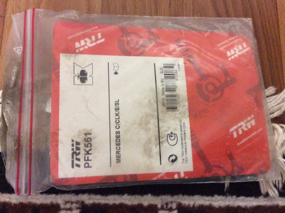 Продам новые зап части на W210 и не только — Mercedes-Benz E-Class ...