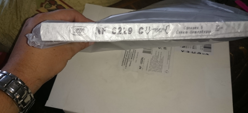 Невский наё… Фильтр. — Renault Scenic I, 1,6 л, 2001 года | расходники ...