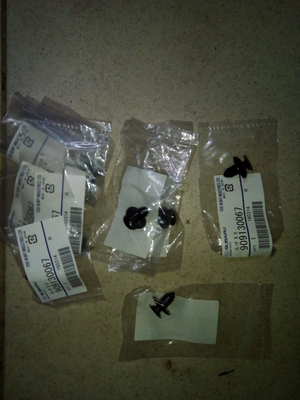 Еще немного пластика) — Subaru Forester (SJ), 2 л, 2014 года | тюнинг ...