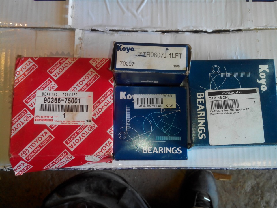 Замена все подшипники редуктора — Toyota Hilux Surf (3G), 3 л, 1996 ...