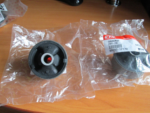 4865512170 Сайлентблок TOYOTA LEXUS | Запчасти на DRIVE2