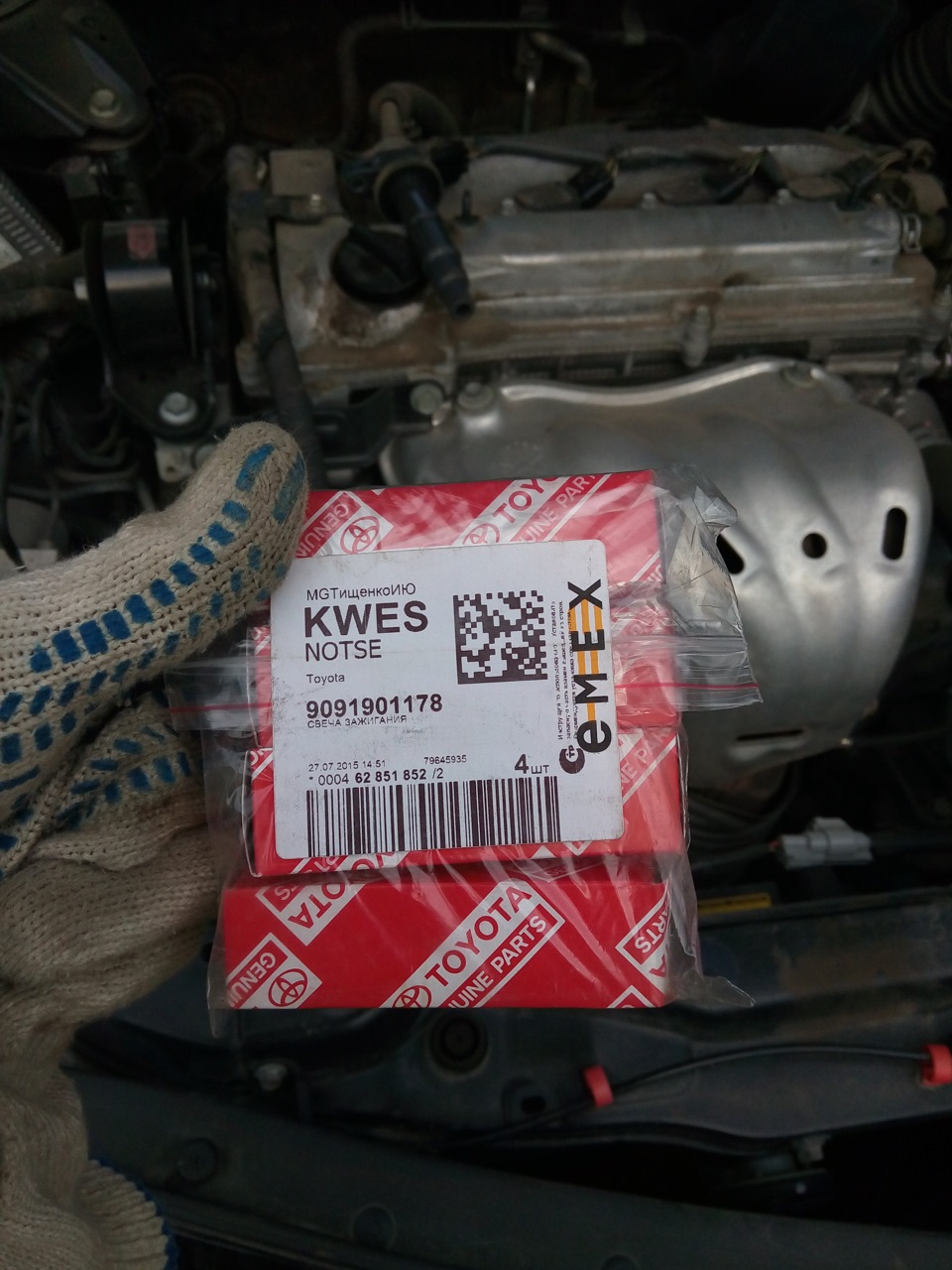 9091901178 Свеча зажигания TOYOTA LEXUS | Запчасти на DRIVE2