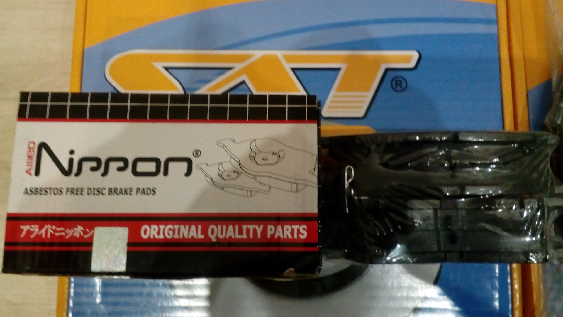 И снова SAT.Тормозные диски. — Toyota Vista (50), 1,8 л, 2000 года ...