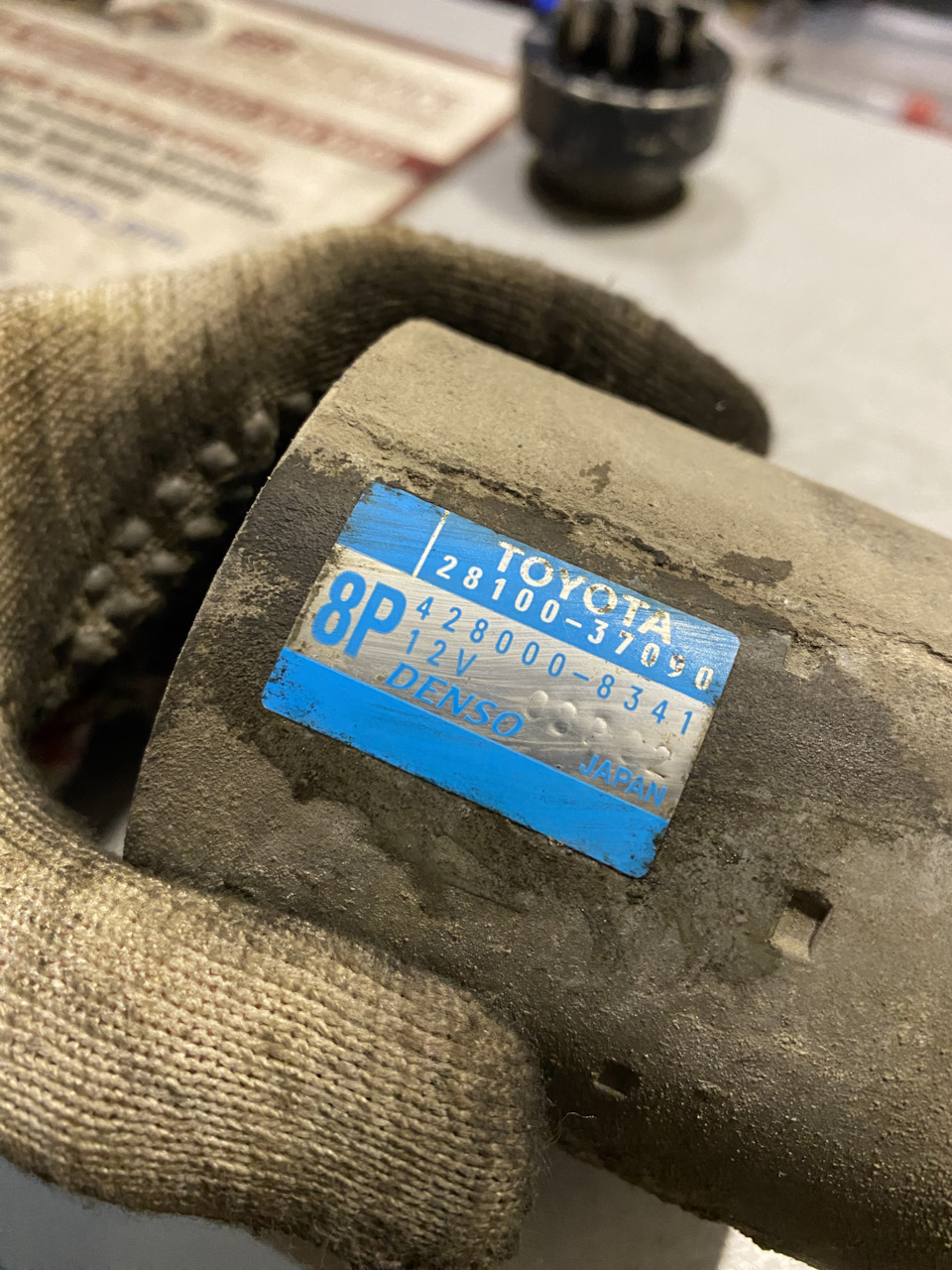 2810037090 Стартер TOYOTA LEXUS | Запчасти на DRIVE2