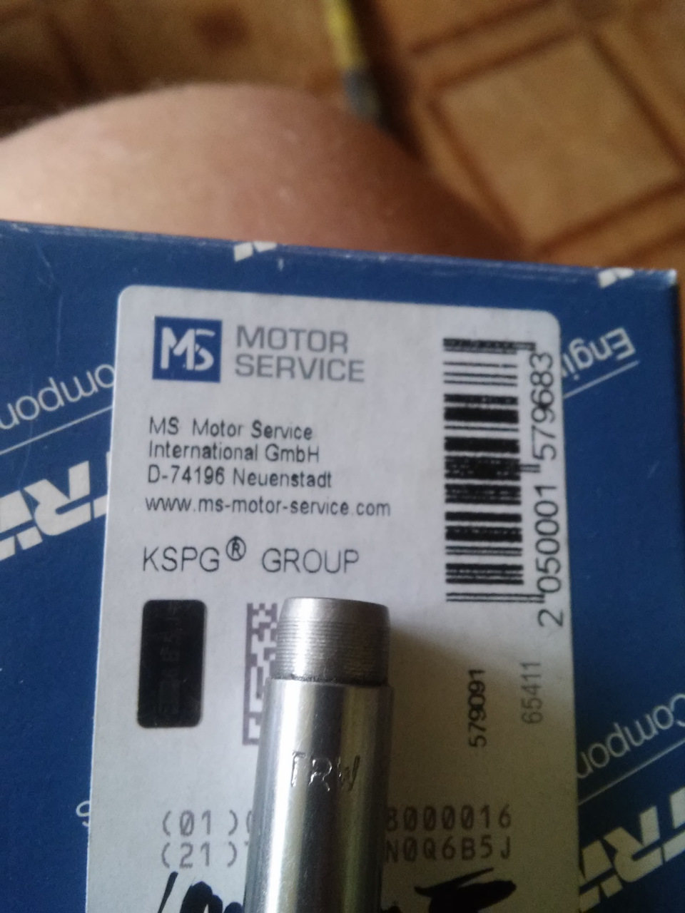 Кольбеншмидт мне в ангар! — Opel Omega B, 2 л, 1995 года | своими ...