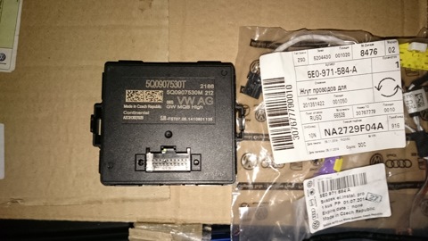 5E0971584A Жгут проводов для ру VAG | Запчасти на DRIVE2