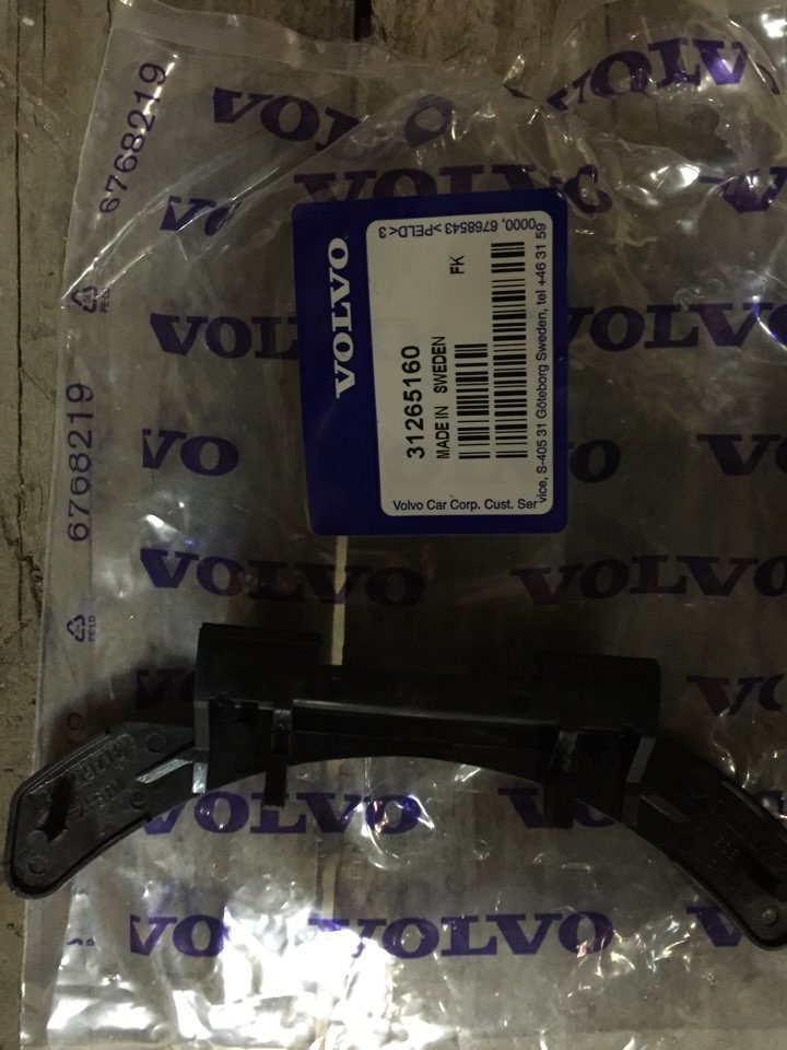 31265160 Петля лючка заливной горловины топливного бака Volvo ...