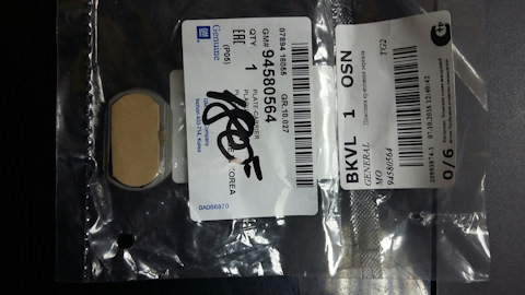 94580564 Пятачок под зеркало на ветровое стекло GM | Запчасти на DRIVE2