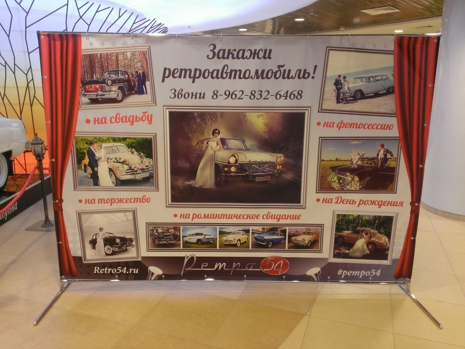 Пресс вол — DRIVE2