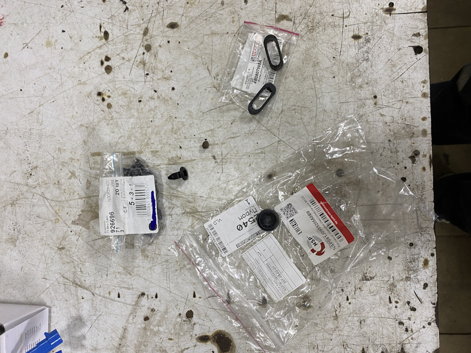 N90821401 КЛИПСА КРЕПЕЖНАЯ 229 VAG | Запчасти на DRIVE2