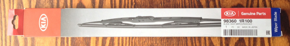 983601R100 Щетка стеклоочистителя KIA HYUNDAI | Запчасти на DRIVE2
