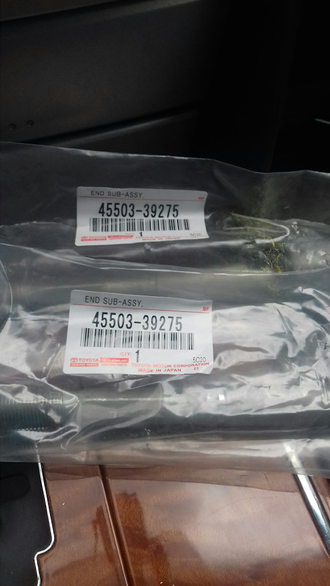 4550339275 Тяга рулевая TOYOTA CAMRY TOYOTA LEXUS | Запчасти на DRIVE2