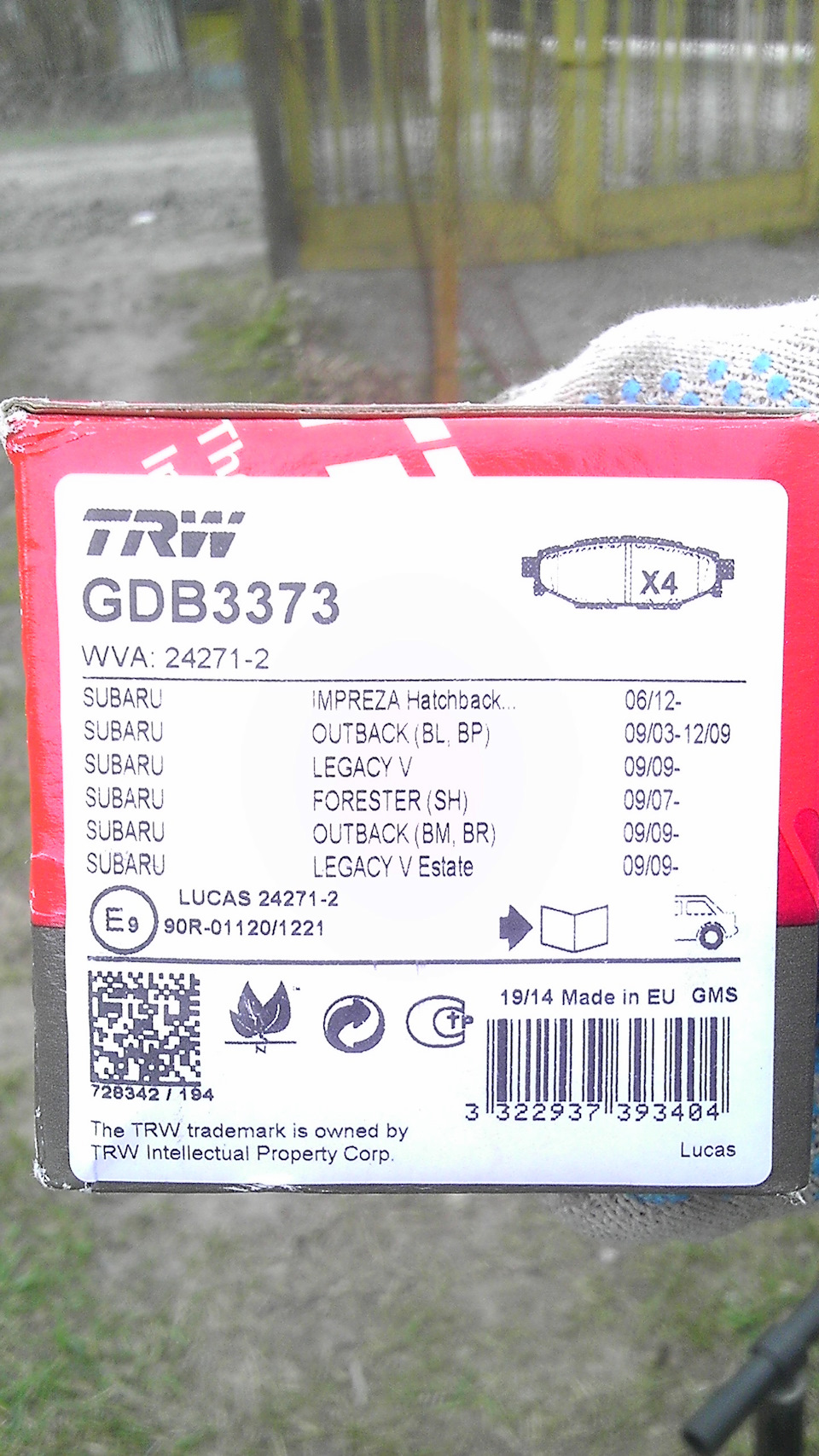 GDB3373 Комплект тормозных колодок, дисковый тормоз для SUBARU, TOYOTA ...