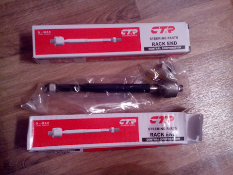 CRT34 Рулевая тяга CTR | Запчасти на DRIVE2