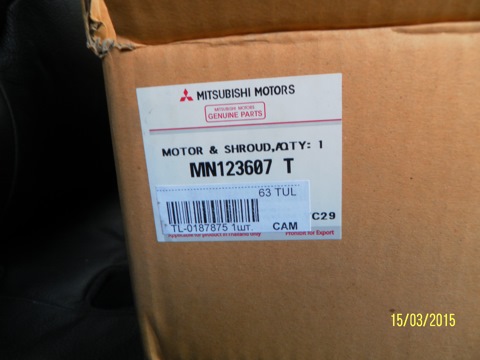 MN123607 Моторчик и кожух вентилятора кондиционера Mitsubishi ...