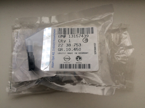 2238753 Подсветка внутренней ручки двери Opel | Запчасти на DRIVE2