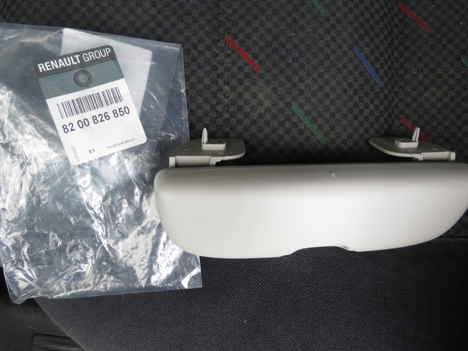 Прешёл очечник — Opel Omega B, 2 л, 1996 года | аксессуары | DRIVE2