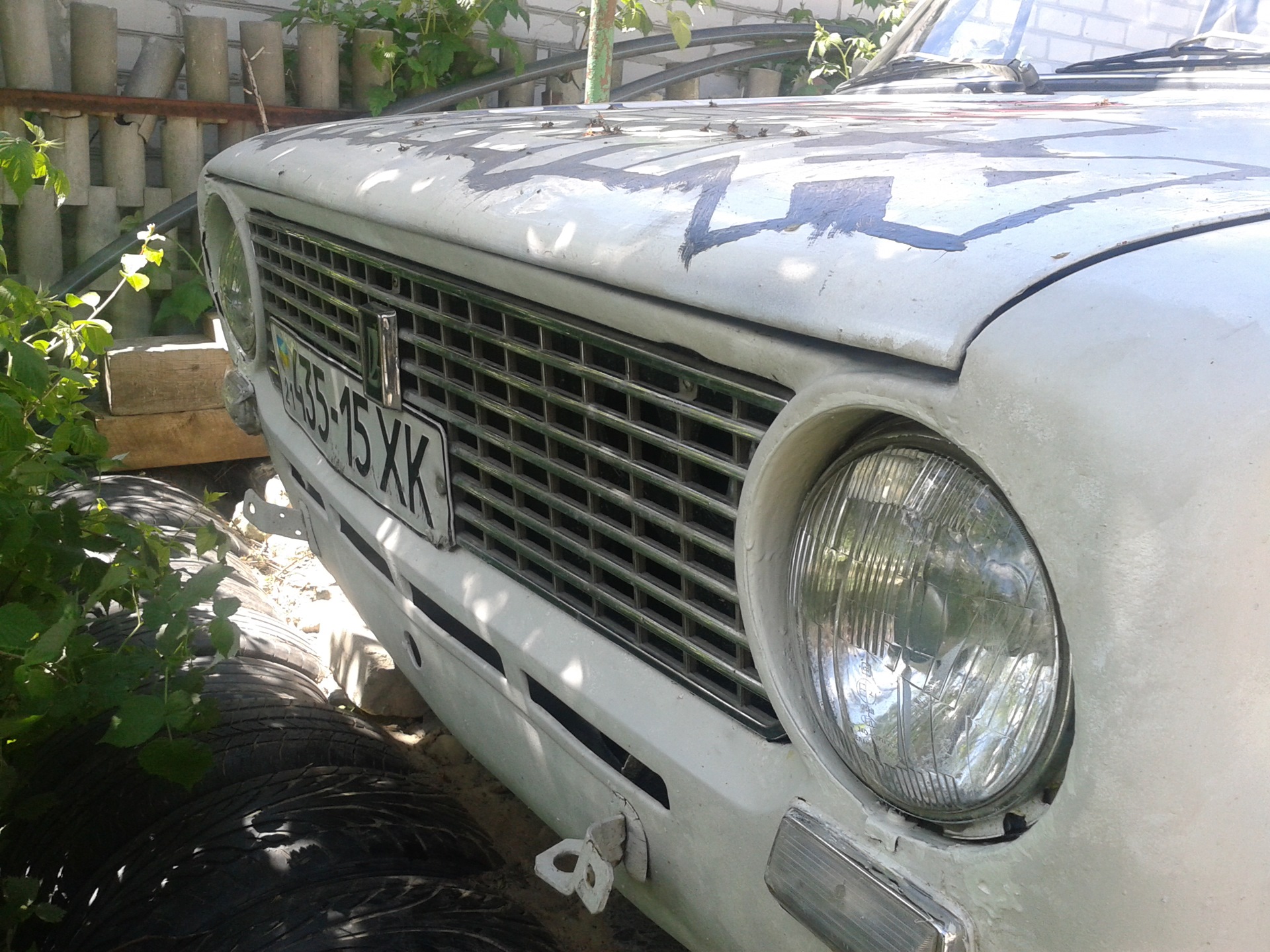 Четвертая запись — Lada 2101, 1,2 л, 1981 года | другое | DRIVE2