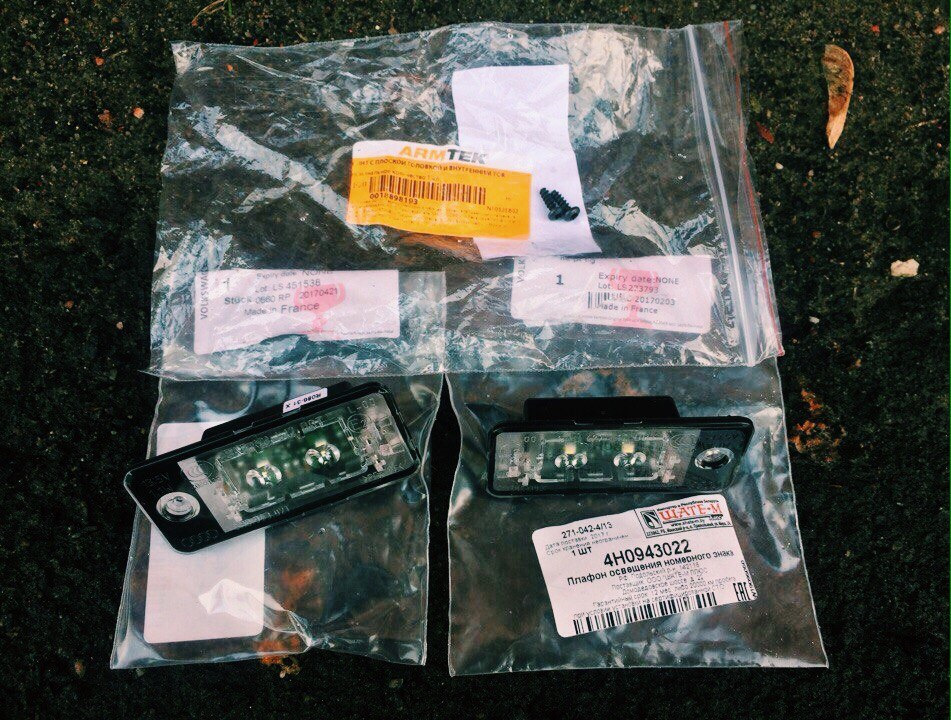 4H0943022 Фонарь VAG | Запчасти на DRIVE2