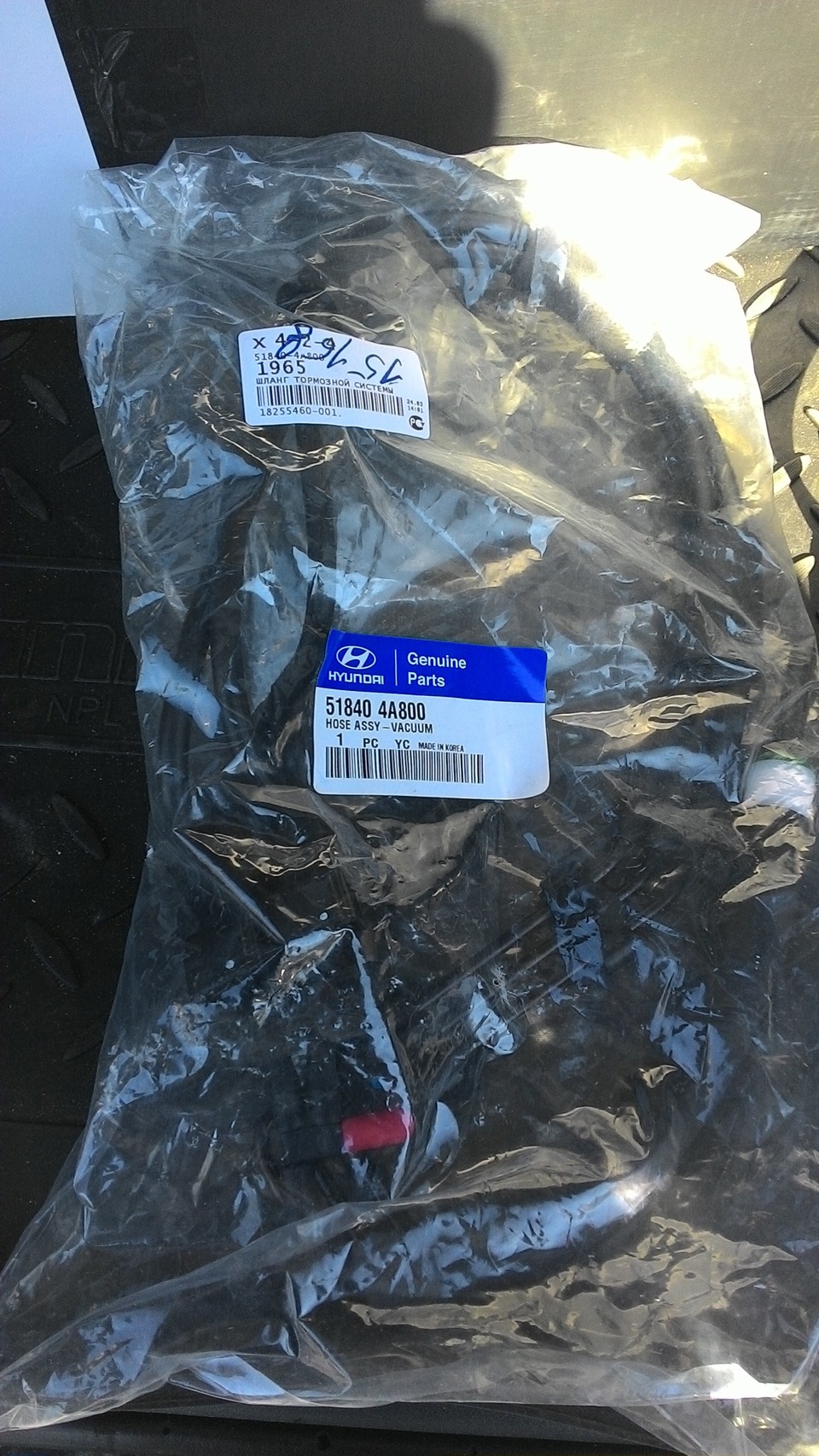 518404A800 Шланг тормозной системы KIA HYUNDAI | Запчасти на DRIVE2