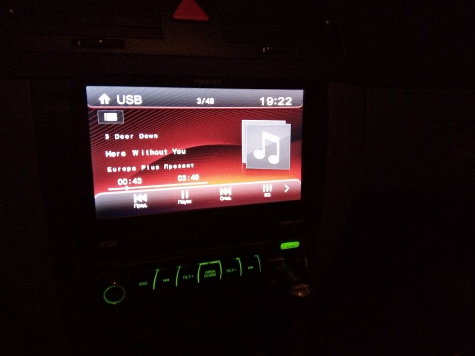 Установка Prology DVU 710 — DRIVE2