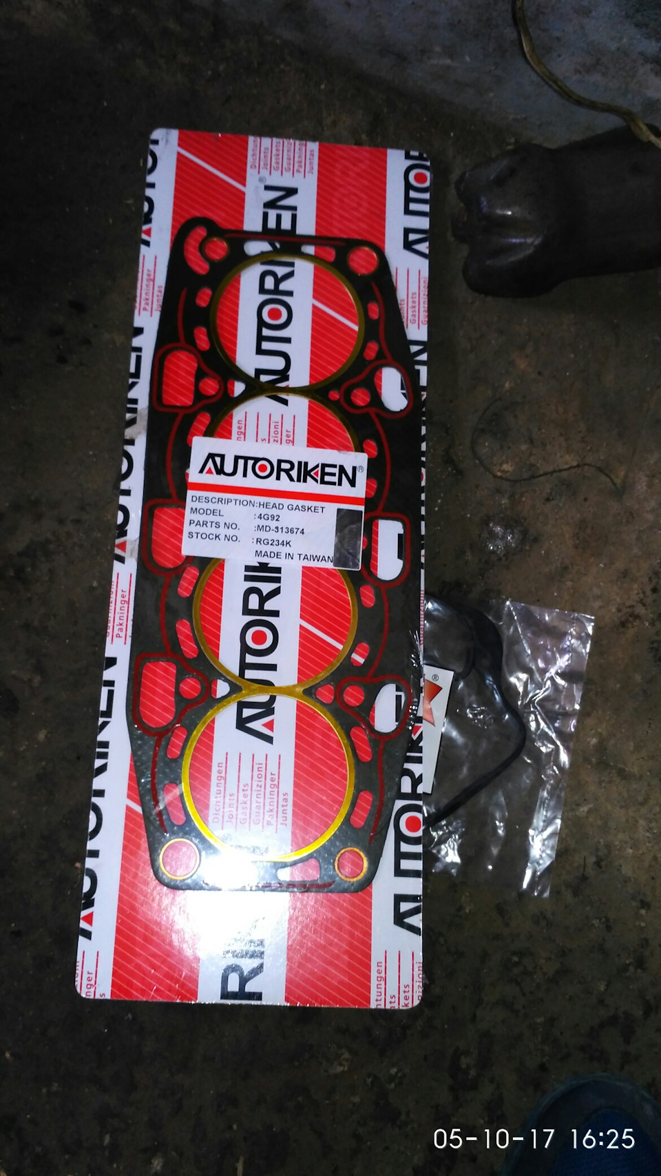 MD313674 Прокладка ГБЦ Mitsubishi | Запчасти на DRIVE2