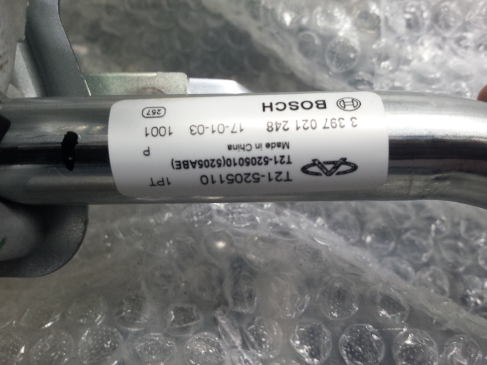 Дворник Тигго 5 решение — Chery Tiggo 5, 2 л, 2014 года | поломка | DRIVE2