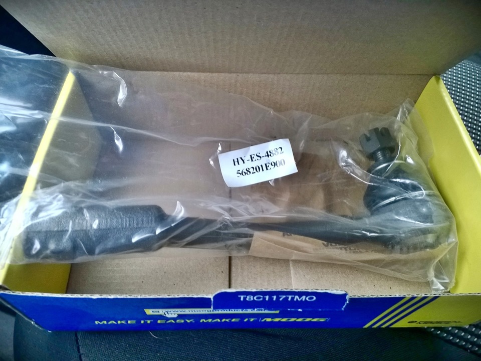 Наконечник поперечной рулевой тяги — KIA Rio 5-door (2G), 1,5 л, 2005 ...