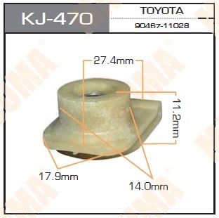 9046711028 Клипса TOYOTA LEXUS | Запчасти на DRIVE2