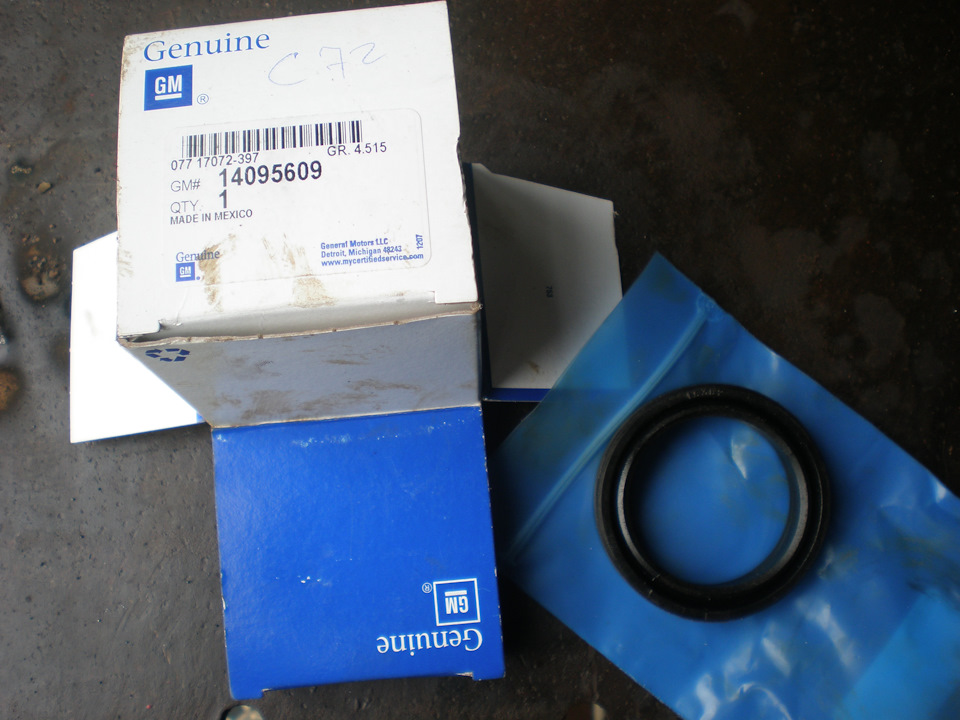 Сальники раздатки. — Chevrolet Blazer (S-15), 4,3 л, 2000 года | своими ...