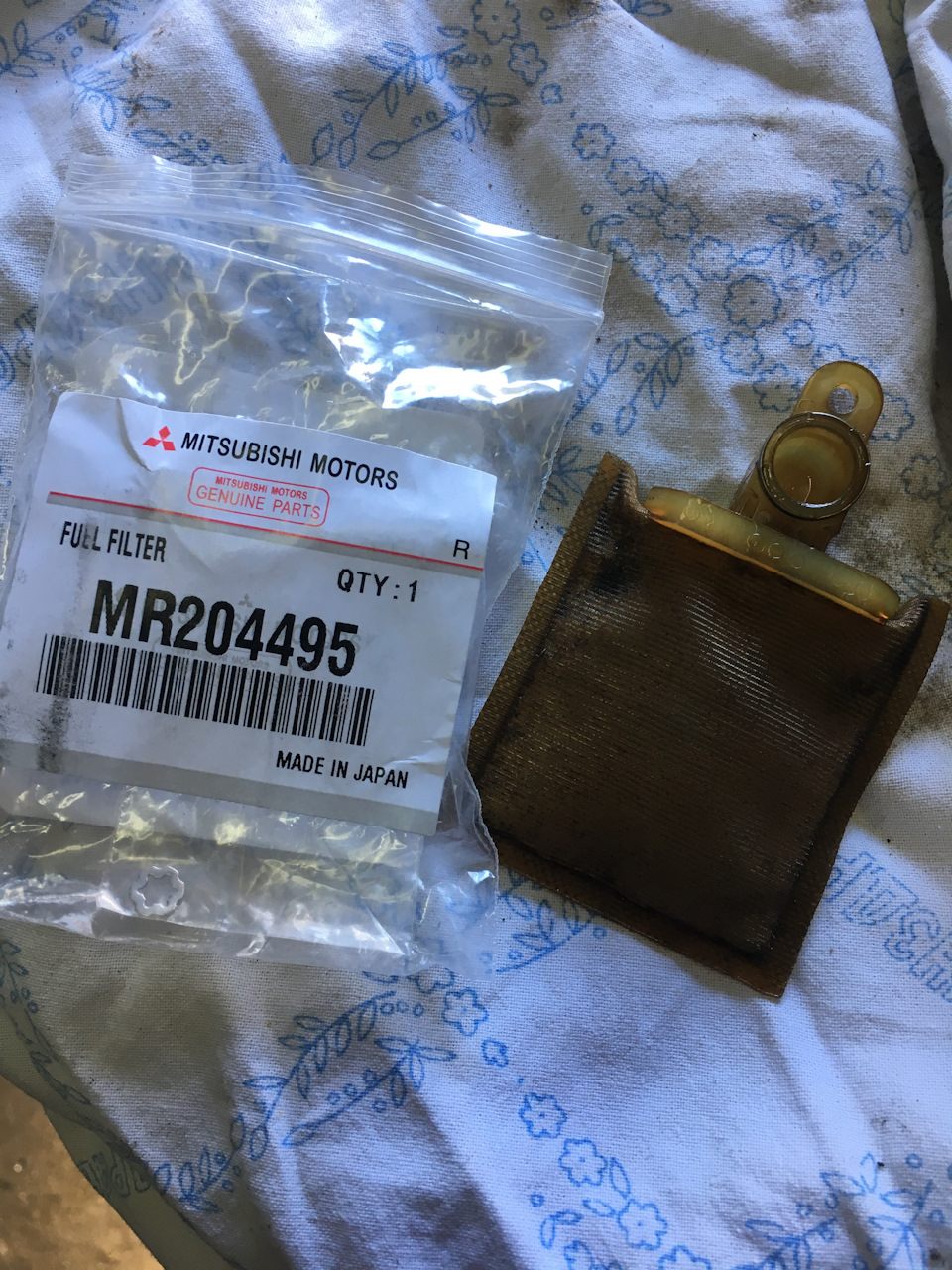 MR204495 Сетка-фильтр для бензонасоса Mitsubishi | Запчасти на DRIVE2