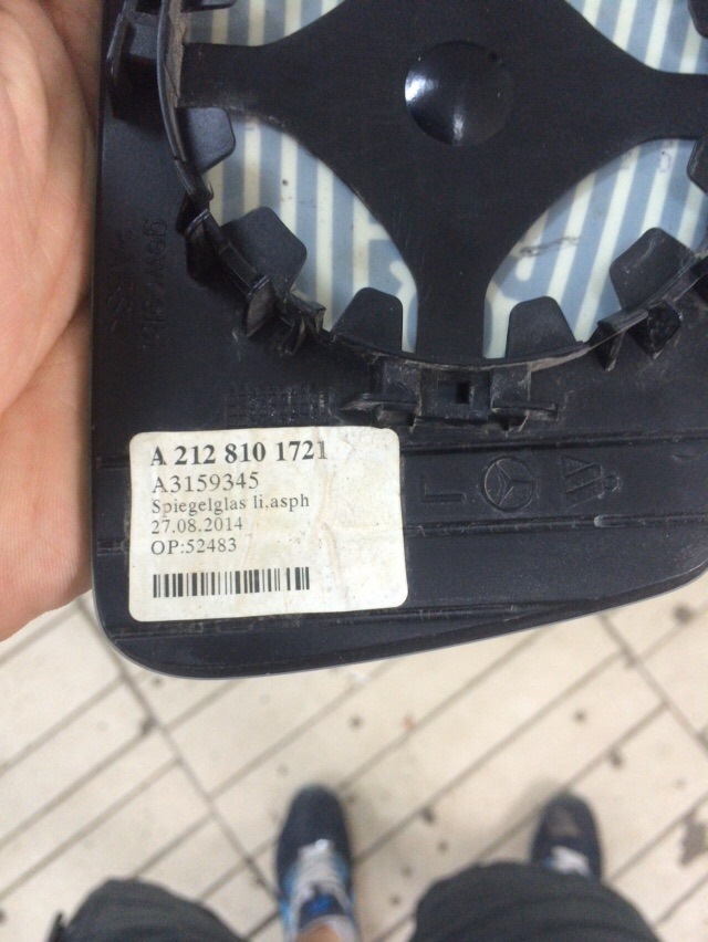 Нашел! Зеркало боковое Mercedes A2128101721 — Mercedes-Benz E-Class ...
