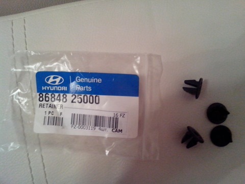 8684825000 Фиксатор подсветки салона KIA HYUNDAI | Запчасти на DRIVE2