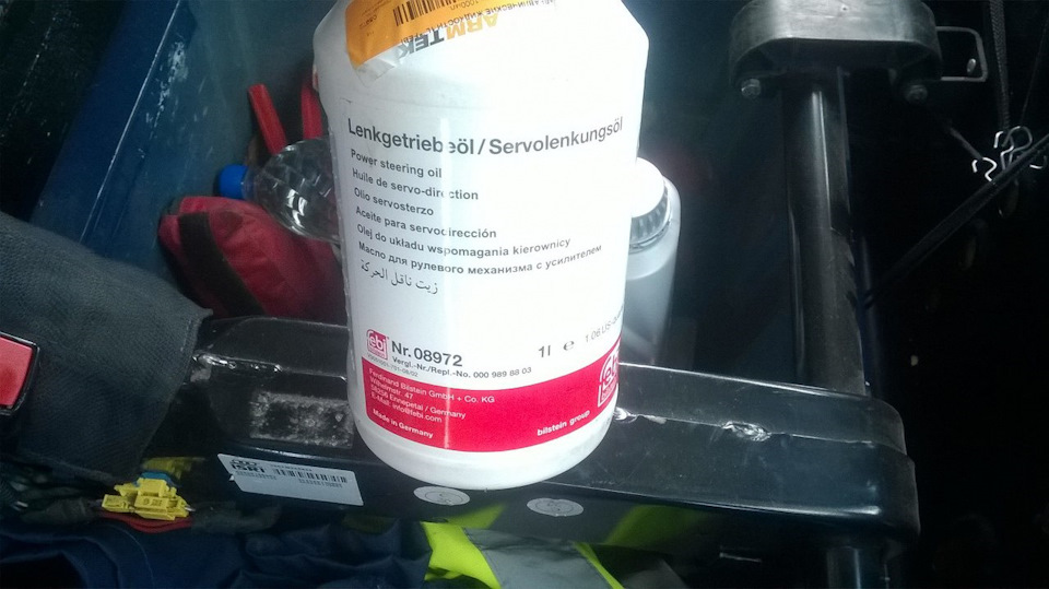 A0009898803 Масло гур 500мл. Mercedes | Запчасти на DRIVE2