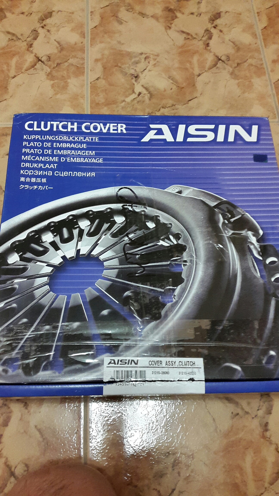 Замена сцепления в сборе. — Toyota Camry (XV40), 2,4 л, 2006 года ...