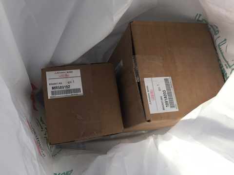 1091A093 Кронштейн переднего крепления двигателя Mitsubishi | Запчасти ...