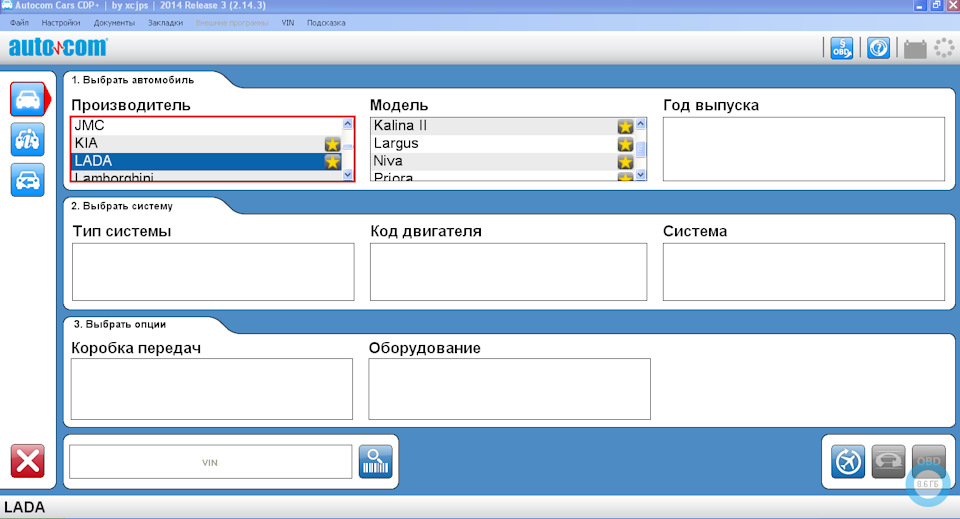 autocom cdp+ generic 100251-30250 — DRIVE2