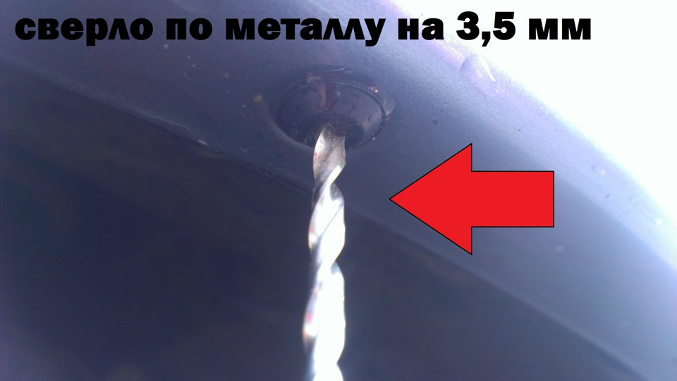 снял все лишнее "рамку, бампера, расширители арок" — Toyota RAV4 (II ...