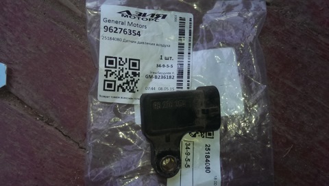 25184080 Датчик давления воздуха GM | Запчасти на DRIVE2