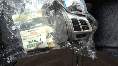 8614A018 ДАТЧИК ВКЛЮЧЕНИЯ СТОПСИГНАЛА MITSUBISHI PAJERO/MONTERO III (V6 ...