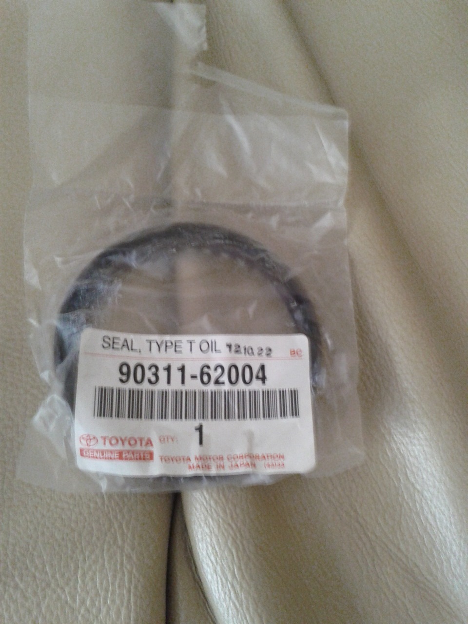 Впереди небольшой ремонт — Toyota RAV4 (II), 2 л, 2003 года | визит на ...