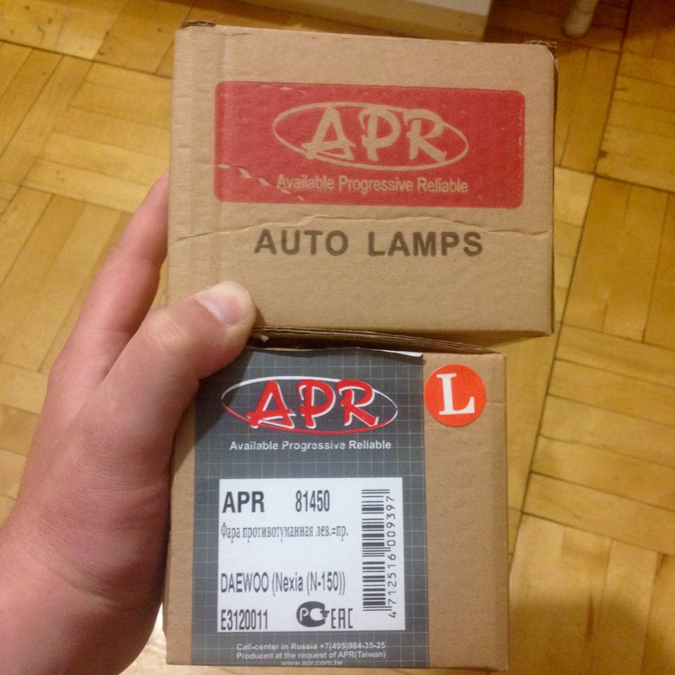 E3120011 Фара п/туман Nexia с 08г N-150 (тюнинг) прав черная (Valeo ...