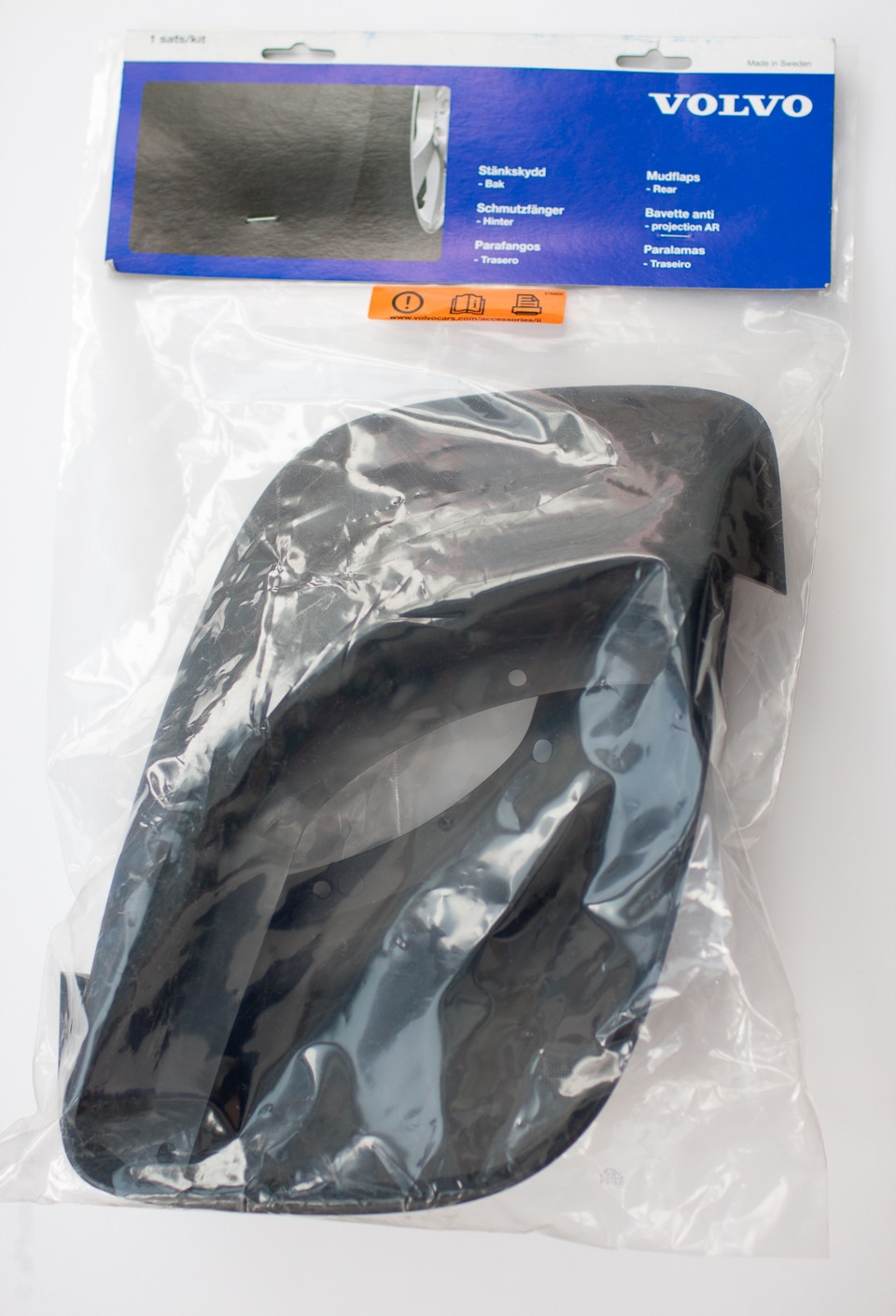 Слон с ушами или нужны ли XC60 брызговики — Volvo XC60 (1G), 2,4 л ...