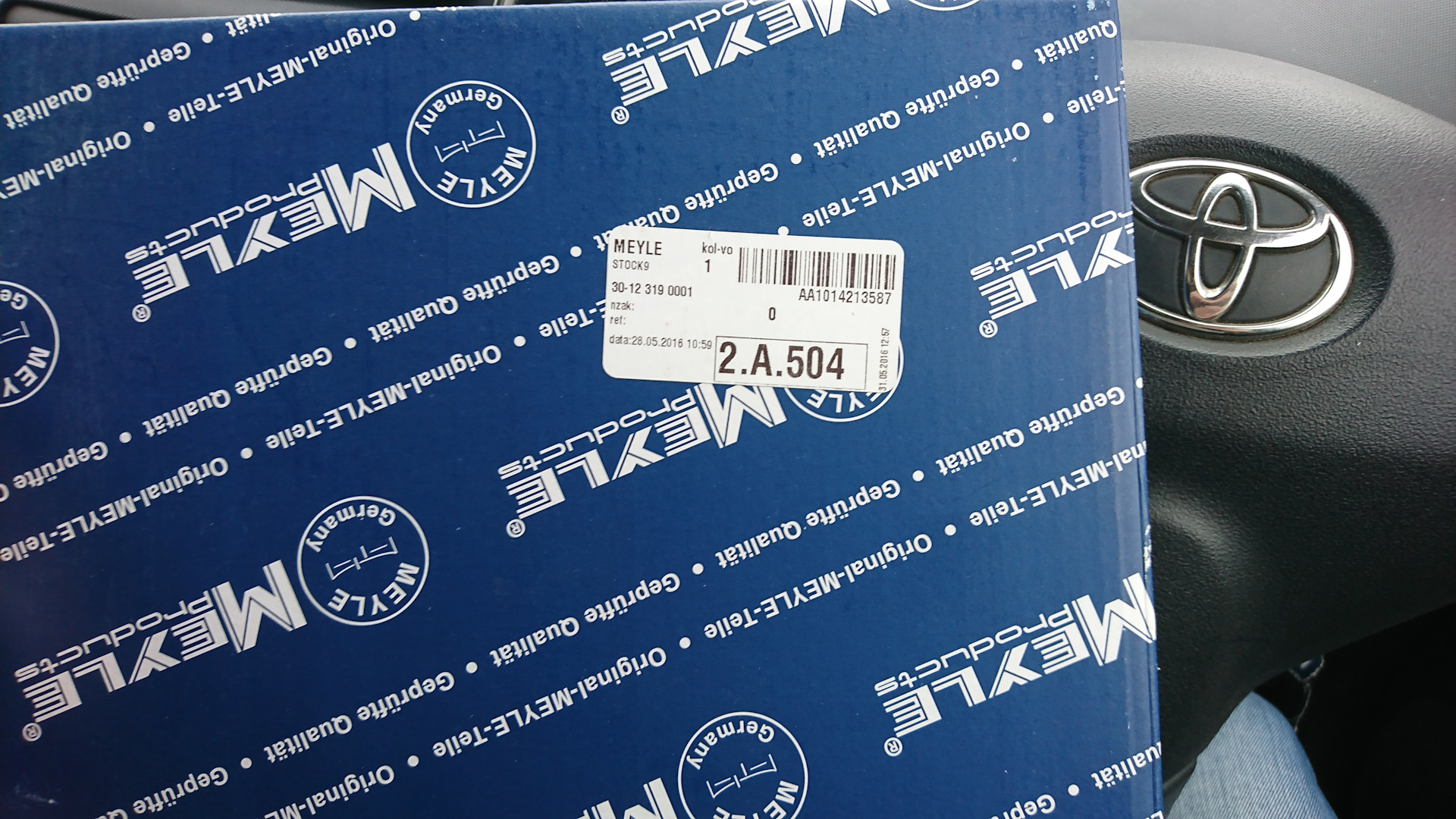 Плановая замена расходников (фильтры, колодки тормозные, подшипники ...