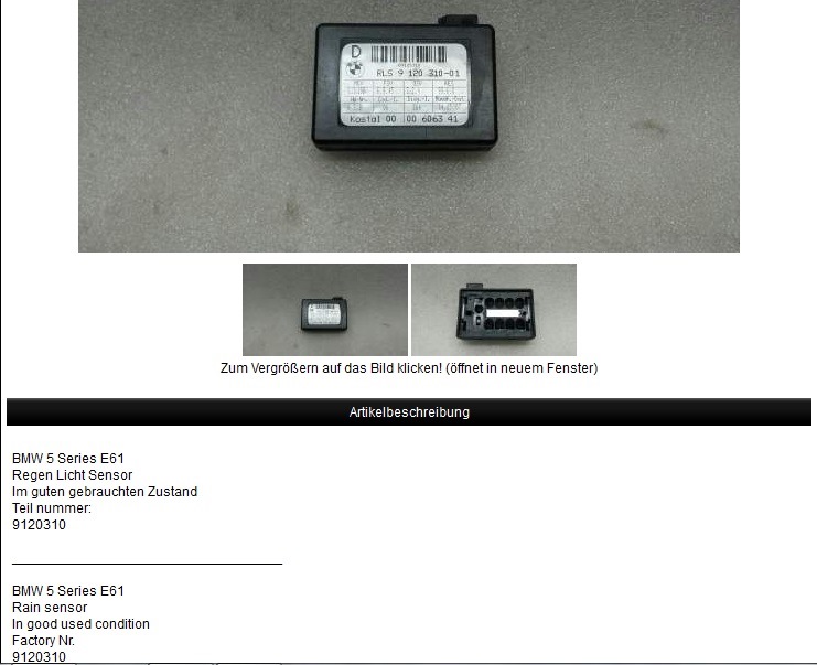 rls под hud — BMW 5 series (E60), 3 л, 2004 года | аксессуары | DRIVE2