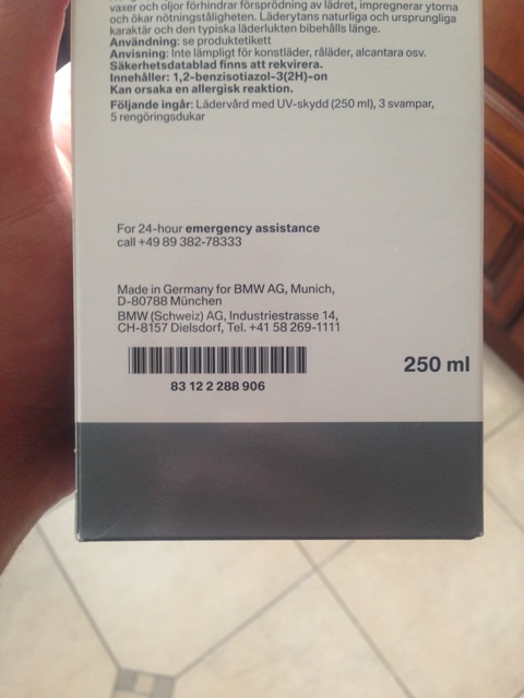 83122288906 Для ухода за кожей с УФ-защитой BMW | Запчасти на DRIVE2