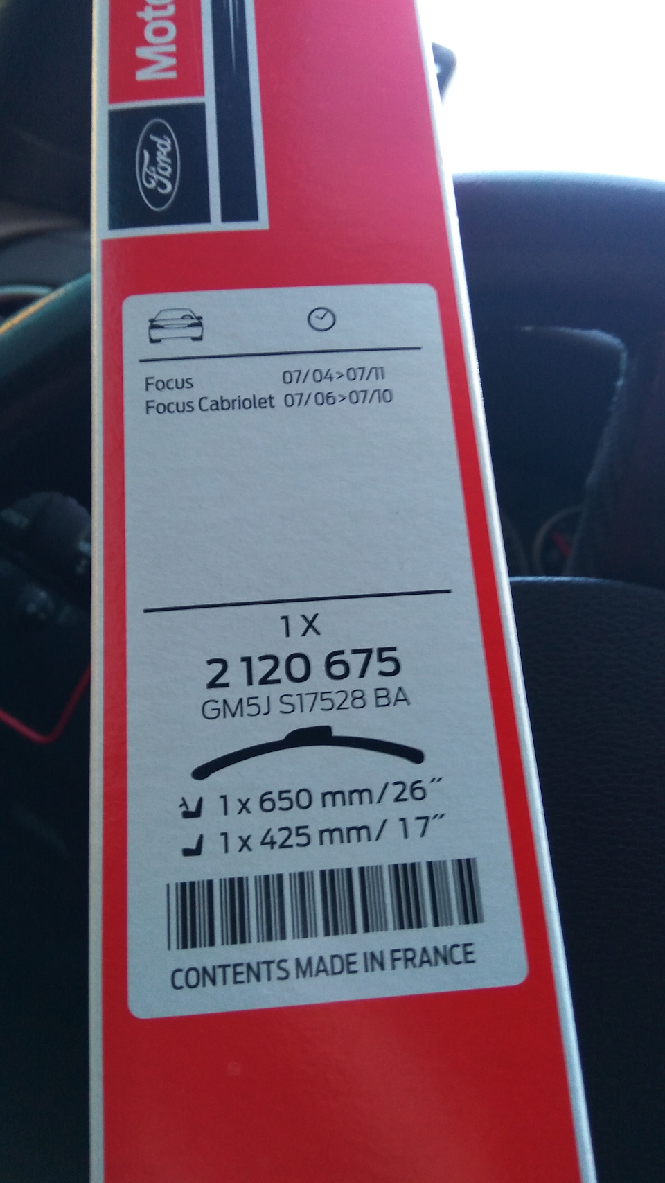 Замена привода, задних амортизаторов, моторчика печки, натяжителя и ...