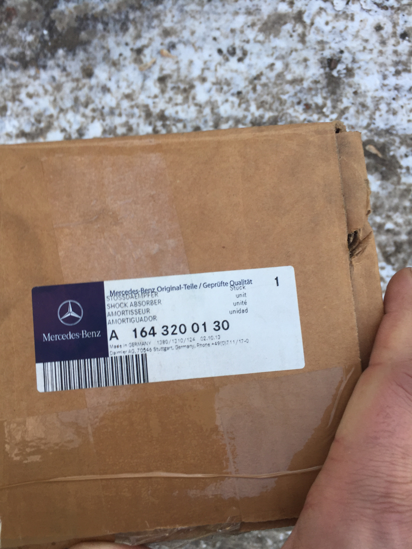 Вапрос про амортизаторов решено — Mercedes-Benz M-Class (W164), 5 л ...
